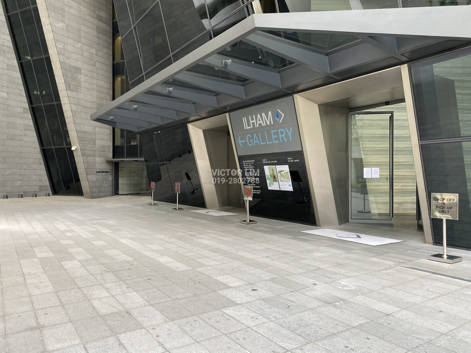 Ilham Tower | Propnex